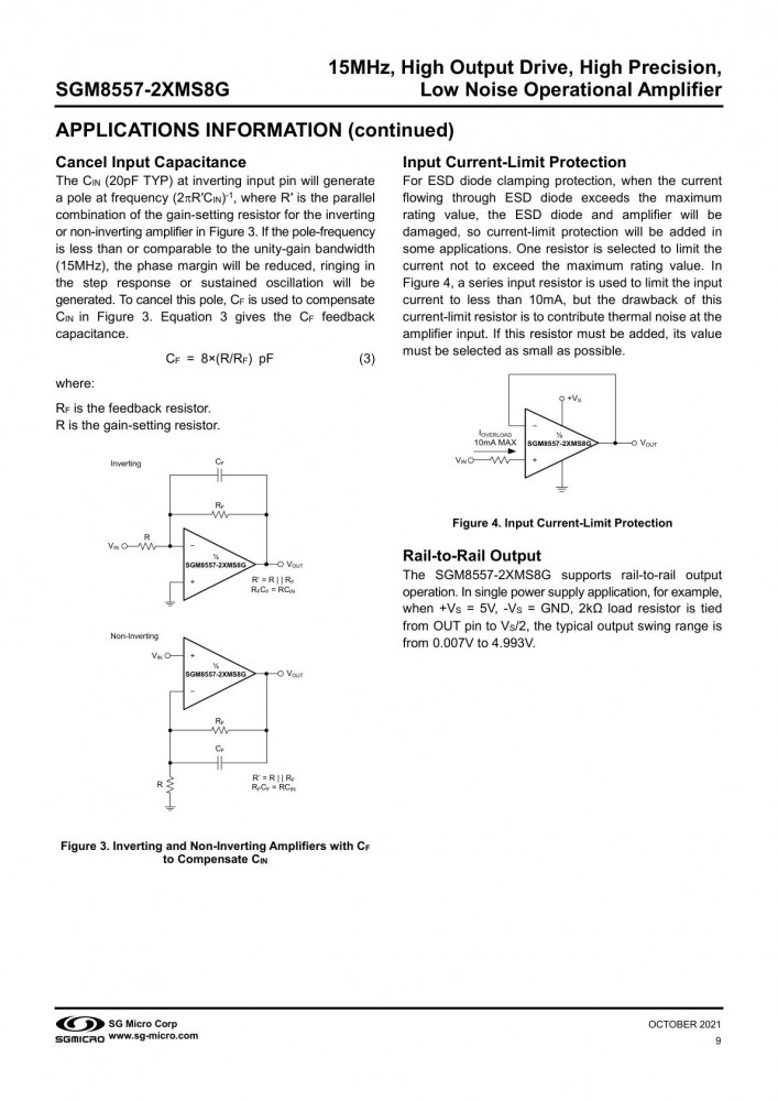 SGM8557 datasheet page 9