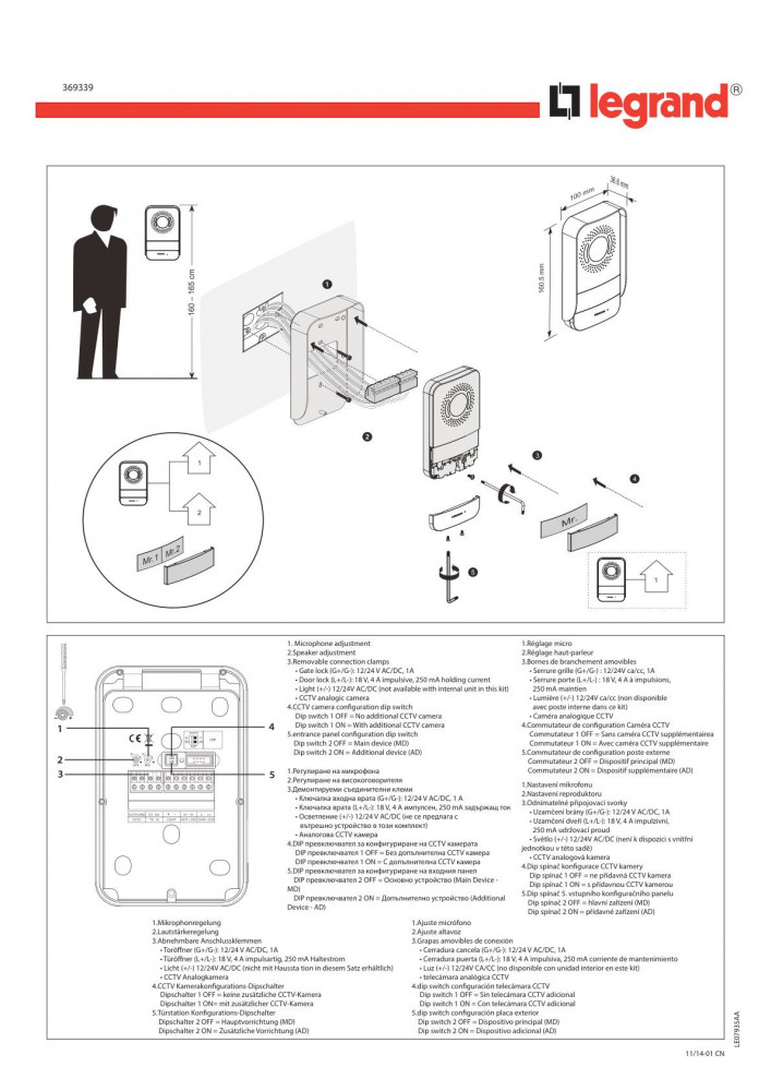 Legrand model 369339 technical document, page 1