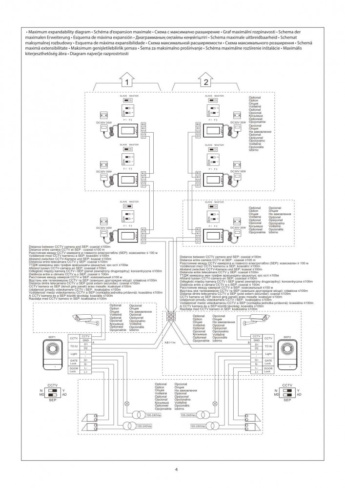 Legrand model 369339 technical document, page 4
