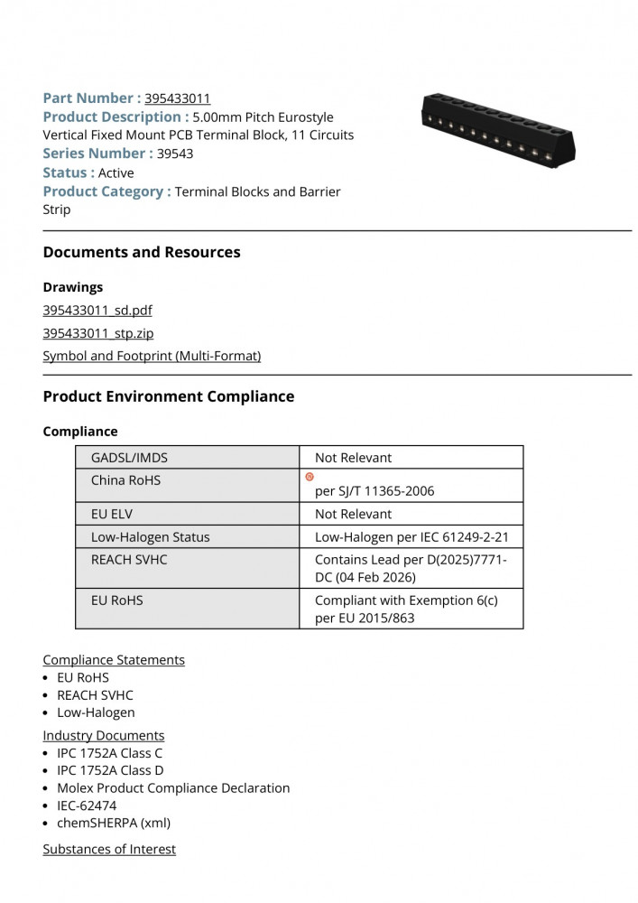 Technical document image, page 1