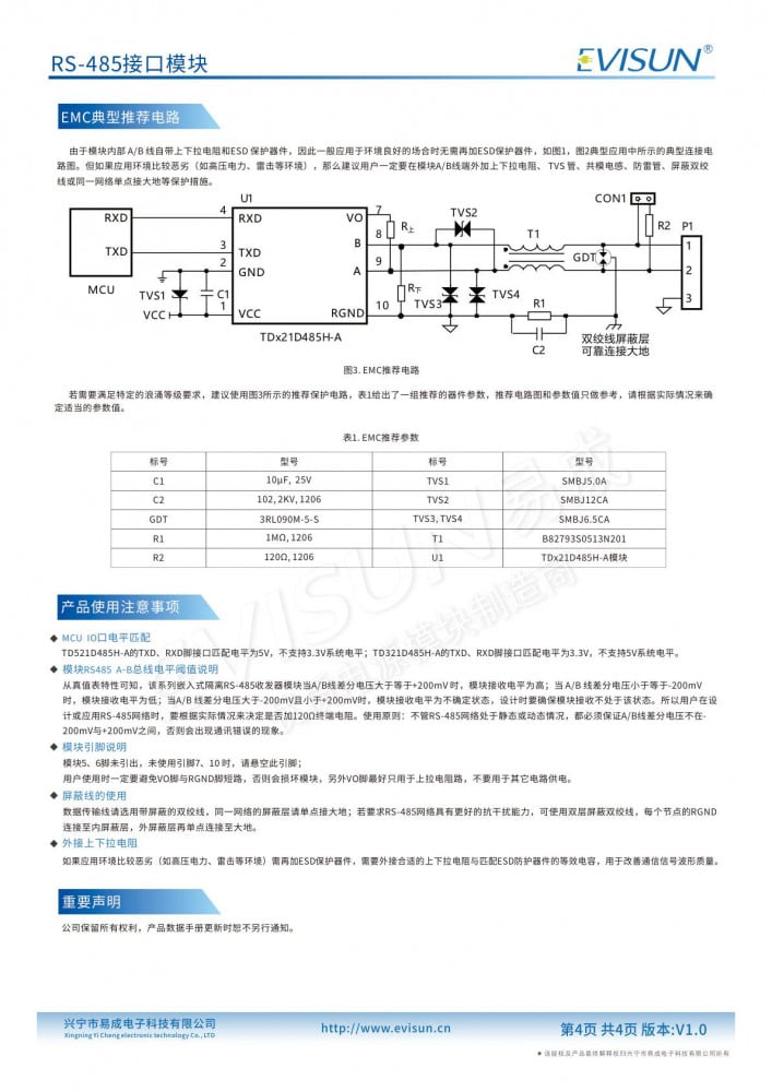 TD521D485H-A datasheet page 4