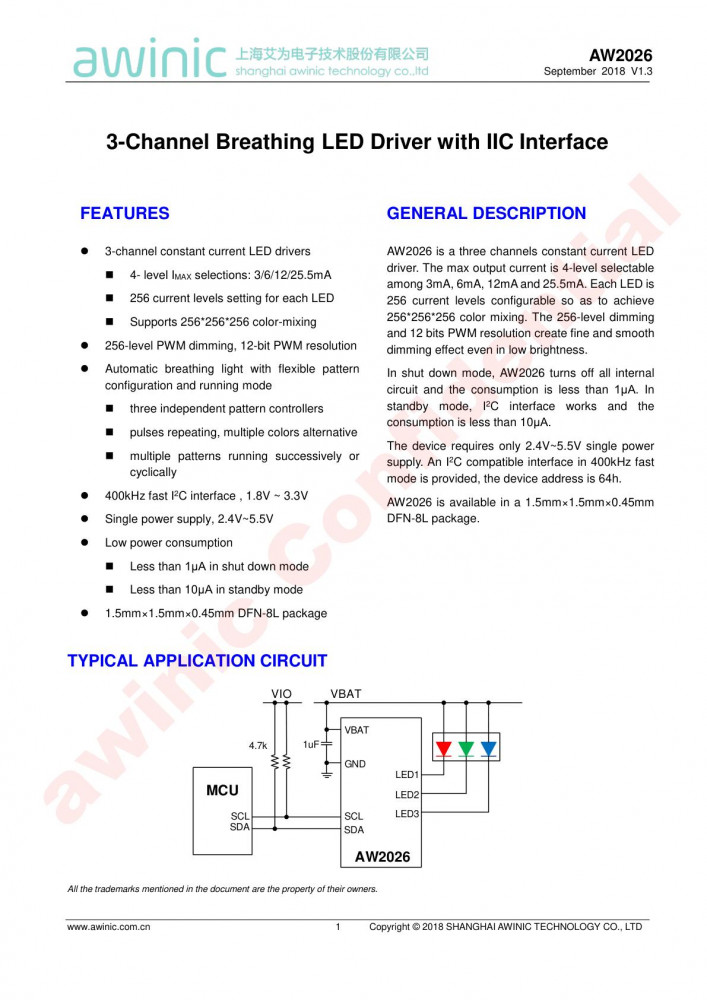 AW2026DNR technical document page 1