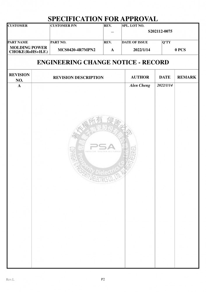 MCS0420-4R7MPN2 specification page 3