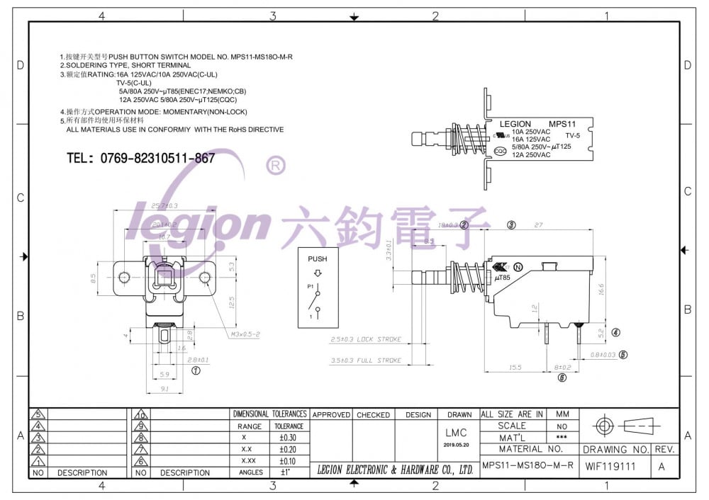 Legion MPS11-MS18O-M-R technical document preview