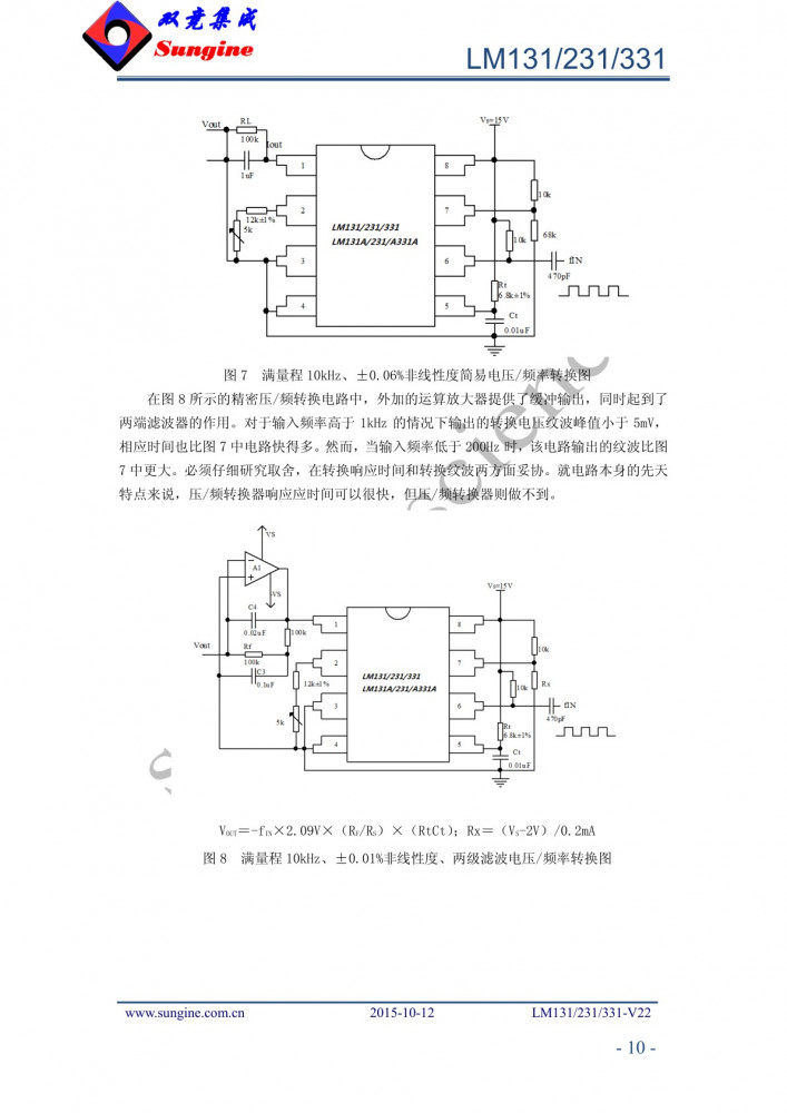 LM331P technical document page 10