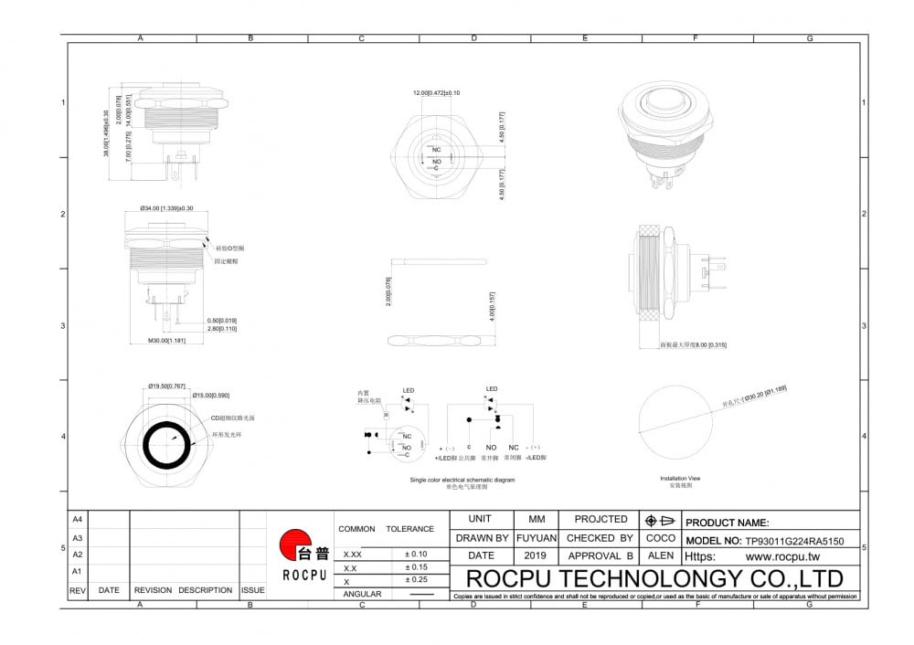 TP93011G124RA5150 technical drawing page 1