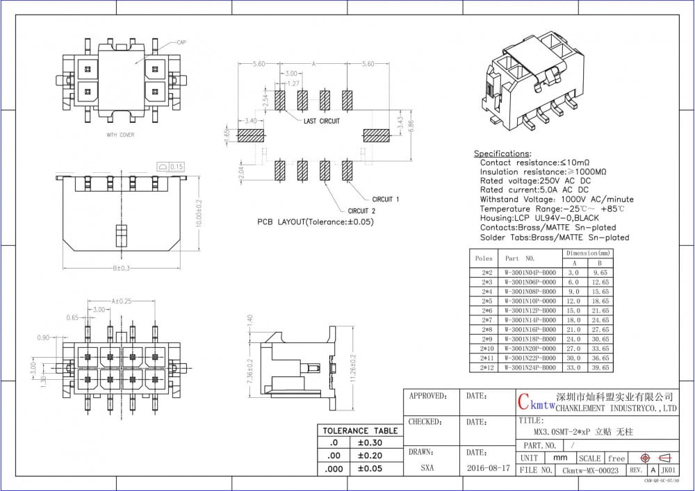 W-3001N10P-0000 technical drawing page