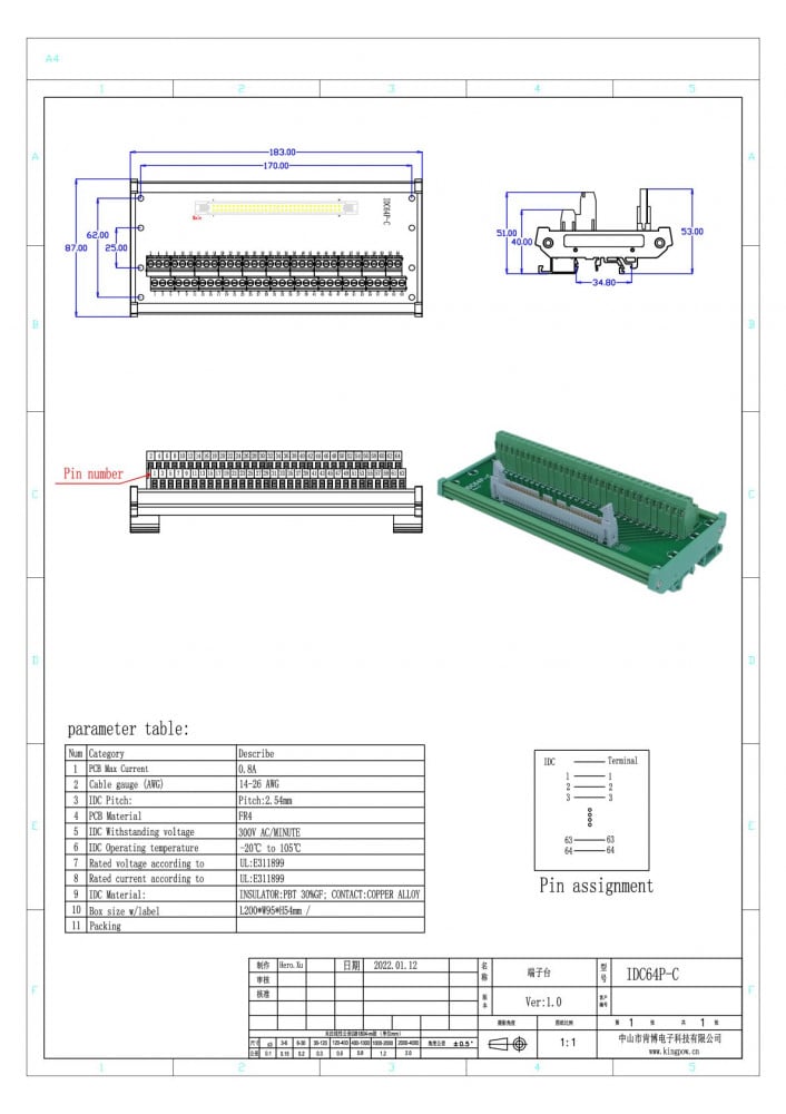 KINGPOW IDC64P-C terminal block technical drawing