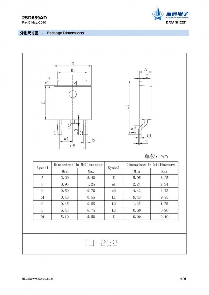 2SD669AD datasheet page 4