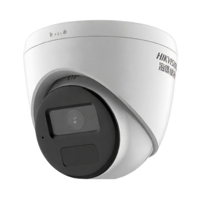 HIKVISION DS-IPC-T13HV3-IA 8mm