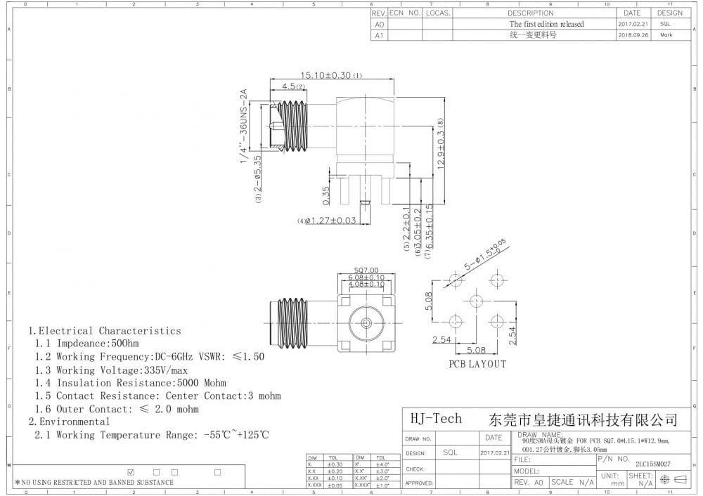 2LC15SM027 technical document page