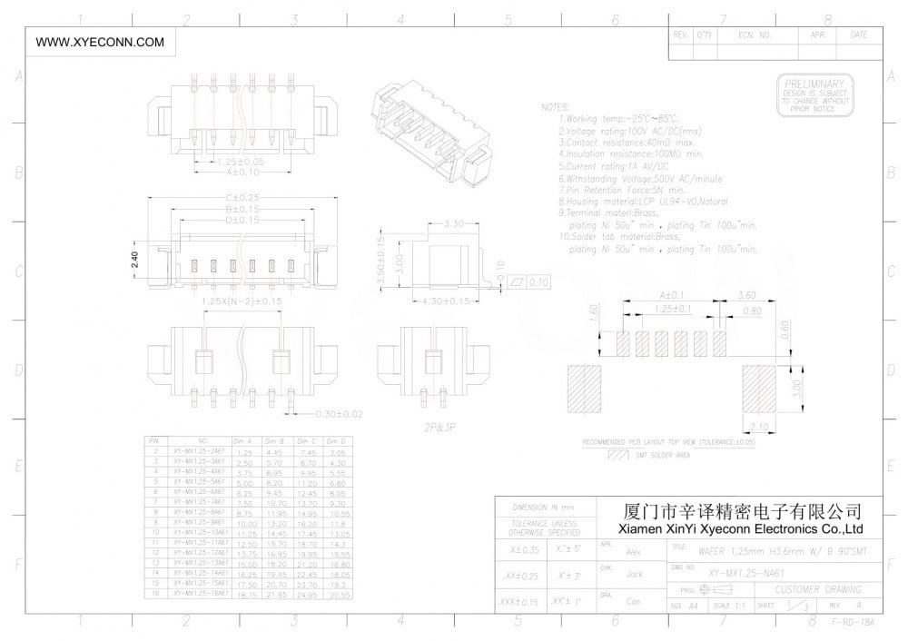 XY-MX1.25-13A61 drawing page 1