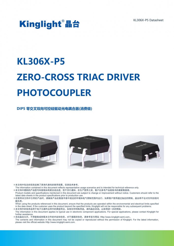 KL3063M-P5-AW datasheet page 1