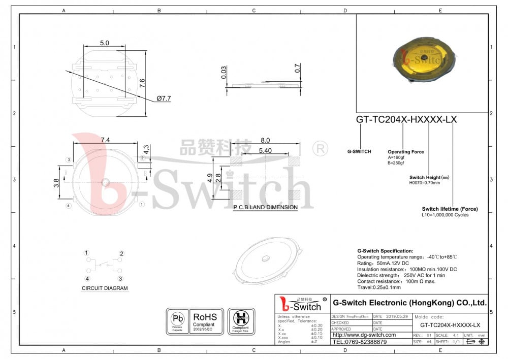 GT-TC204A-H0070-L10 technical drawing