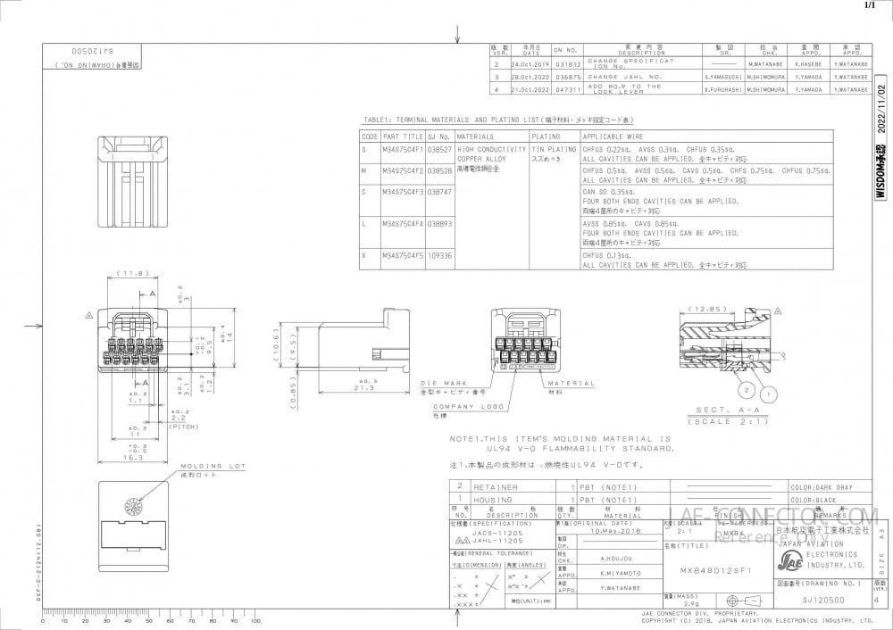 JAE MX84B012SF1 technical drawing preview