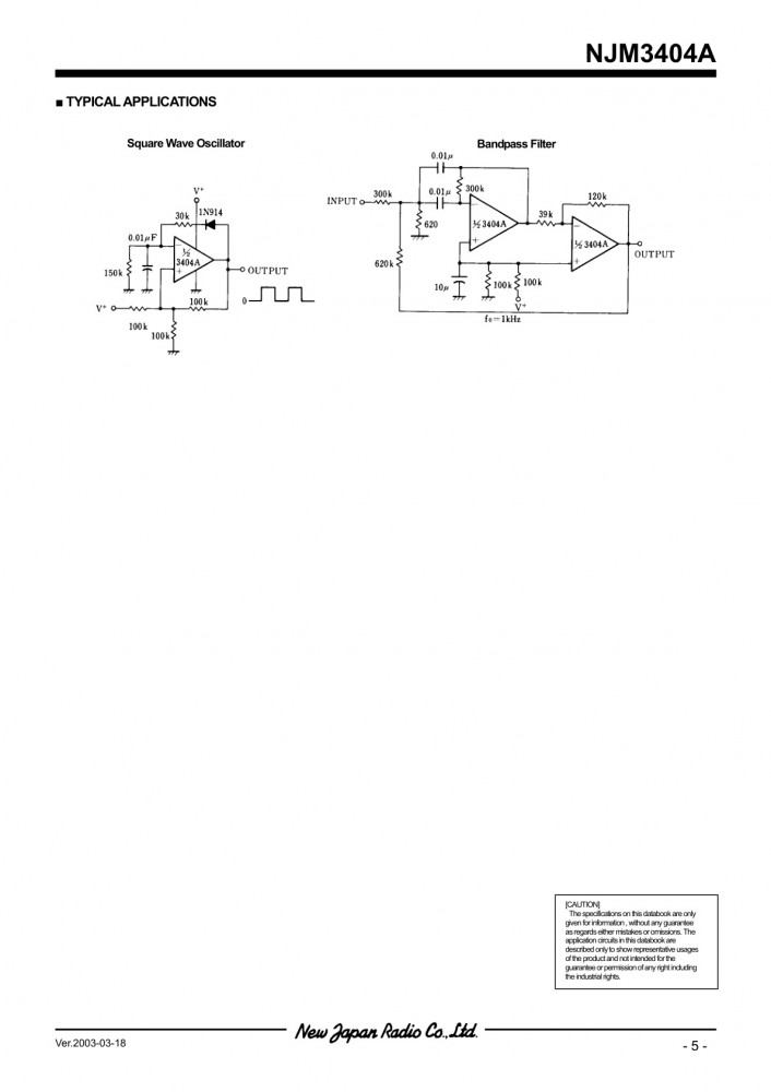 NJM3404A datasheet page 5