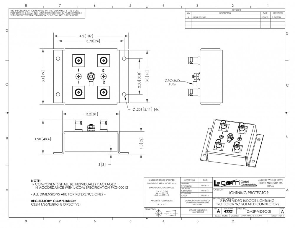 CMSP-VIDEO-2I technical document page