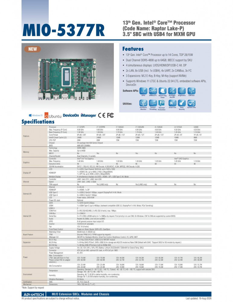 MIO-5377R technical document page 1