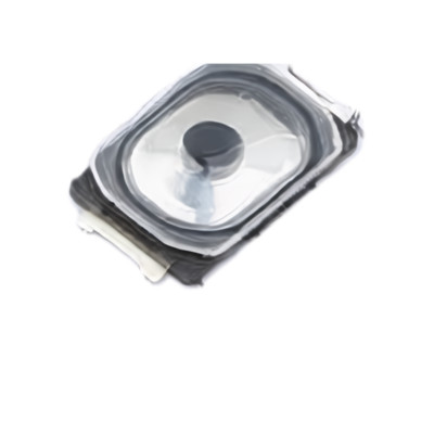 hanxia HX 5.2x5.2x2.0H SWITCH TACTILE SPST-NO 0.05A 12V