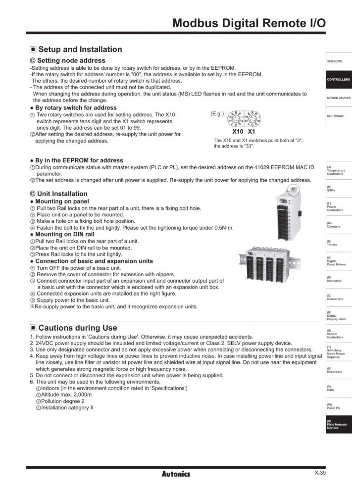 ARM Series technical document, page 6