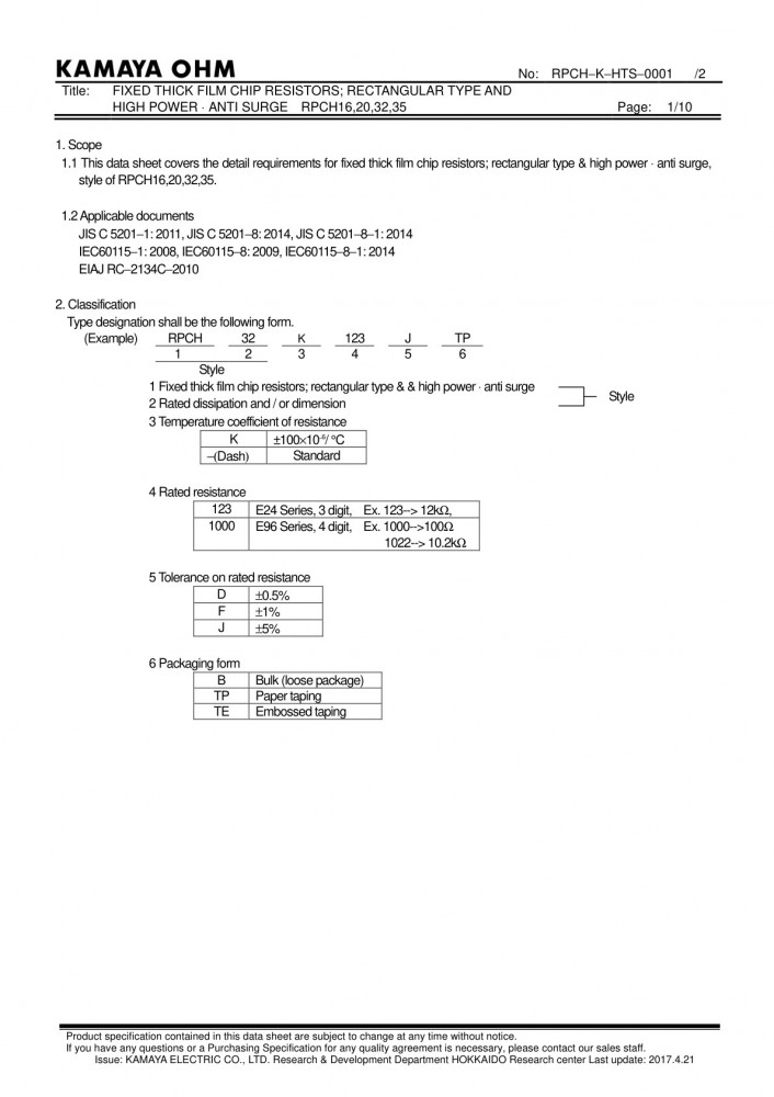KAMAYA RPCH datasheet page 2