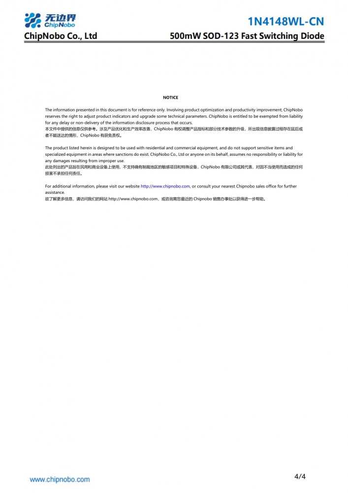 1N4148WL-CN datasheet page 4