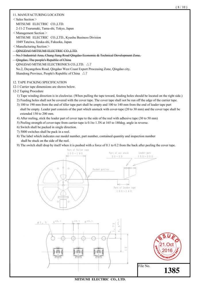 MITSUMI R-666994 specification page 10