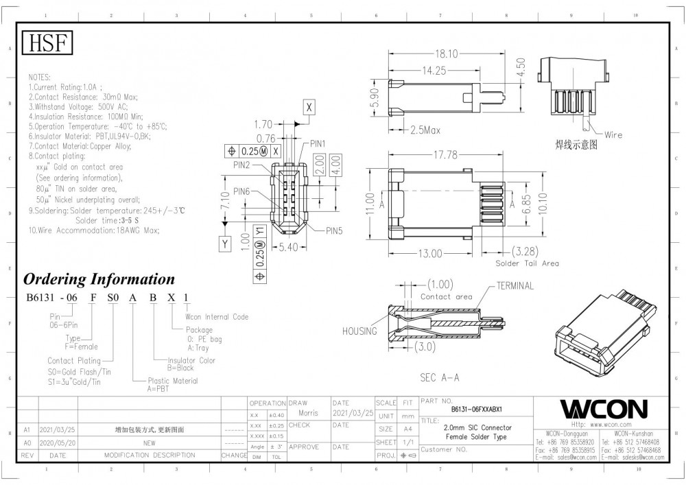 WCON B6131 connector technical drawing preview
