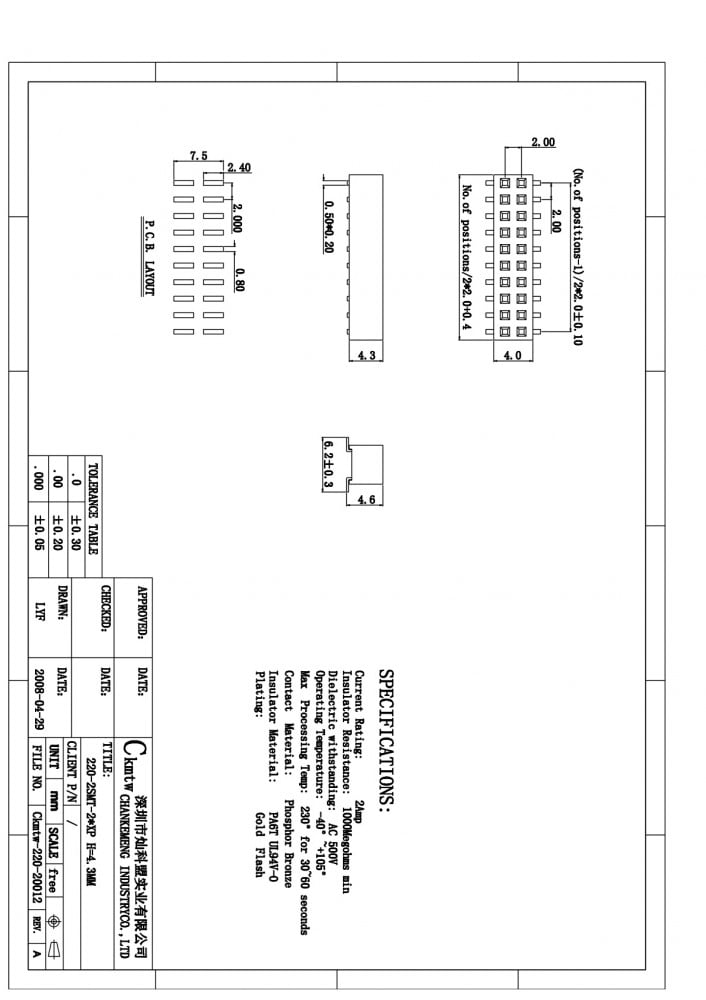 Ckmtw B-2202N10P-B121 technical drawing