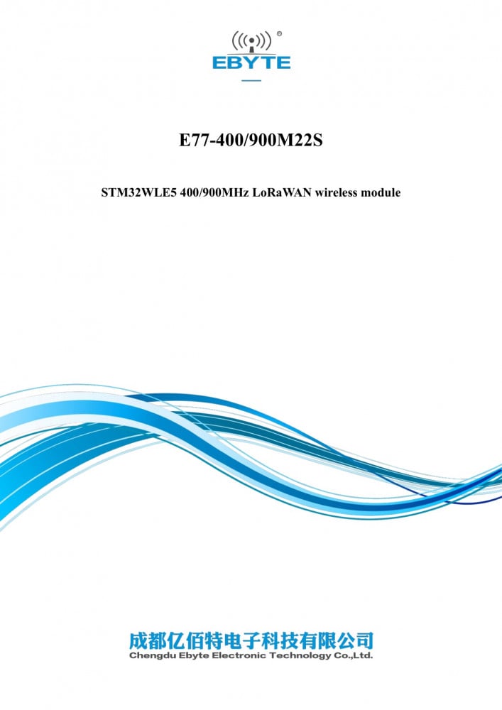 E77-900M22S datasheet page 1