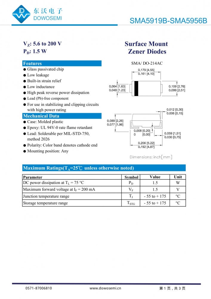SMA5931B datasheet page 1