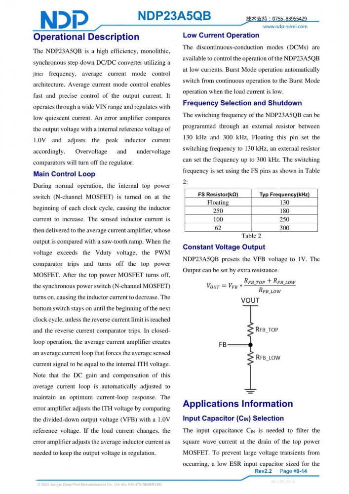 NDP23A5QB datasheet page 9