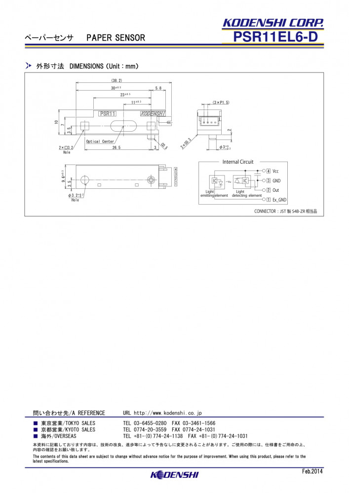 PSR11EL6-D datasheet page 2