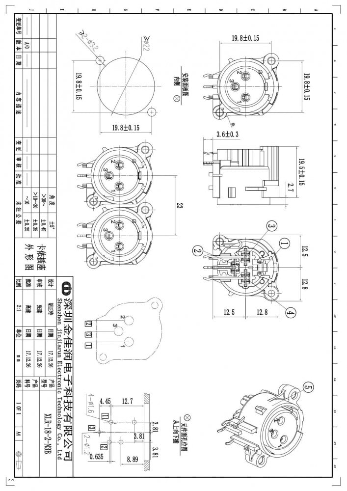 XLR-18-2-N3B drawing and title block