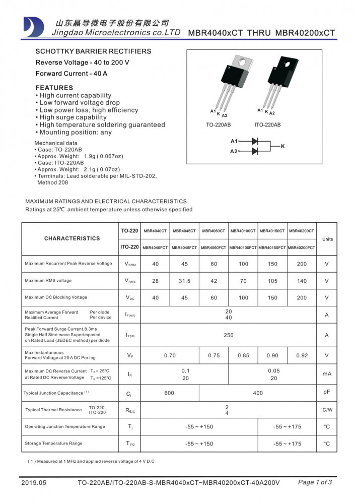MBR40100CT datasheet page 1