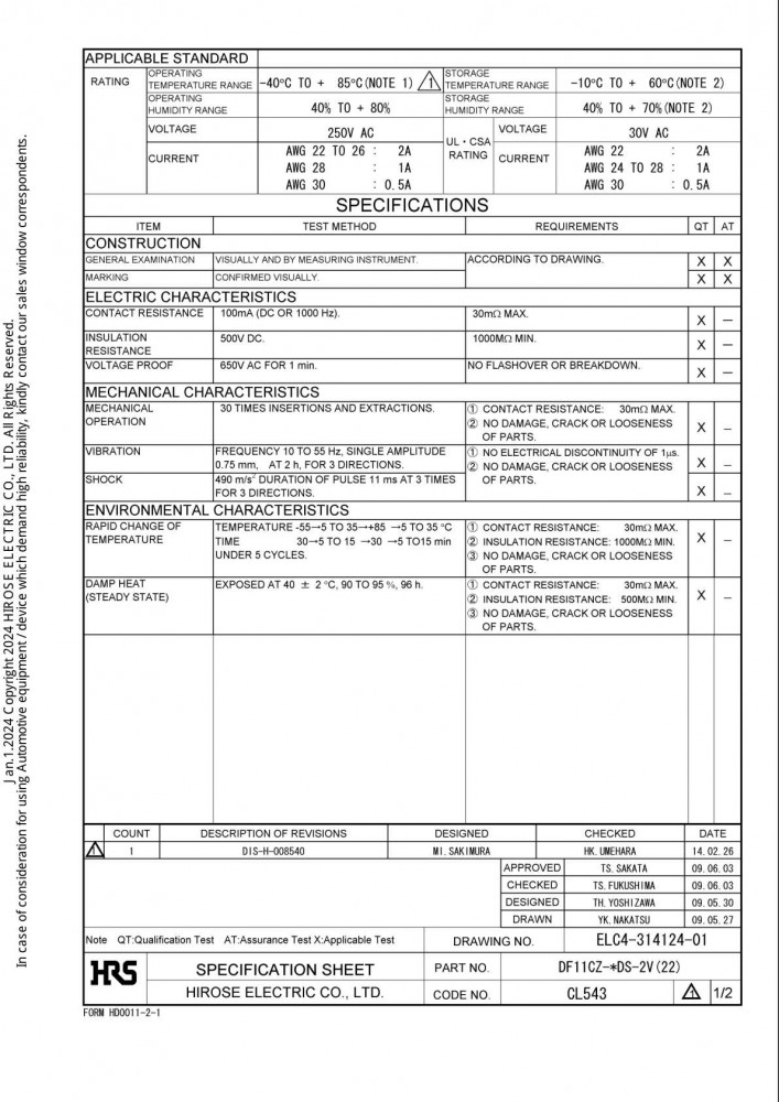 HRS DF11CZ-8DS-2V(22) specification sheet page 1