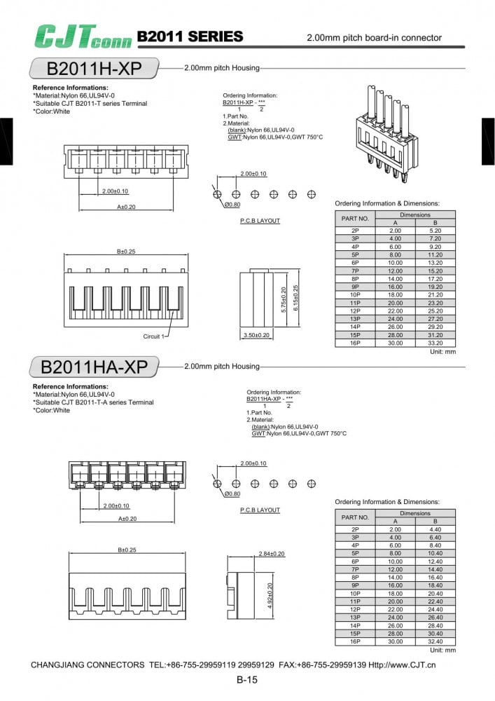 CJT B2011H housing dimensions page