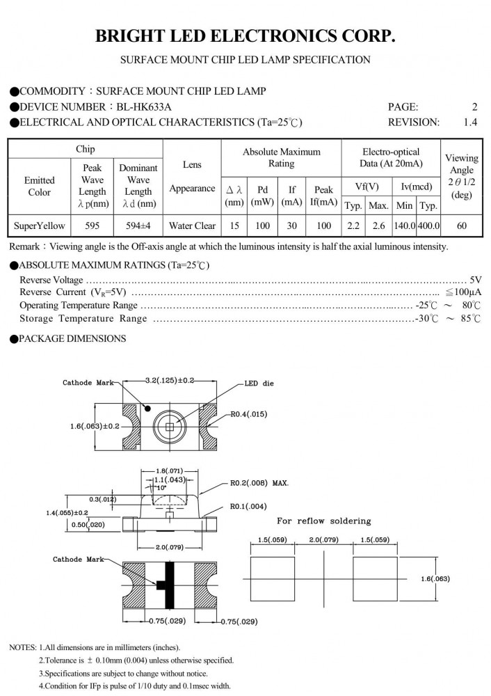 BL-HK633A-TRB technical document page 1