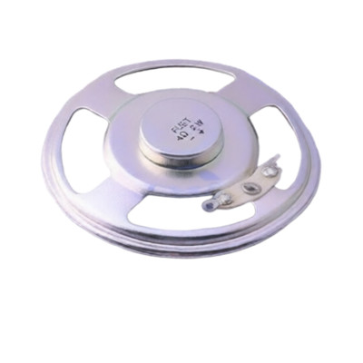 FUET FS57MS0820-H8.4 Speaker Chip – High-Performance Audio Speaker Driver Component