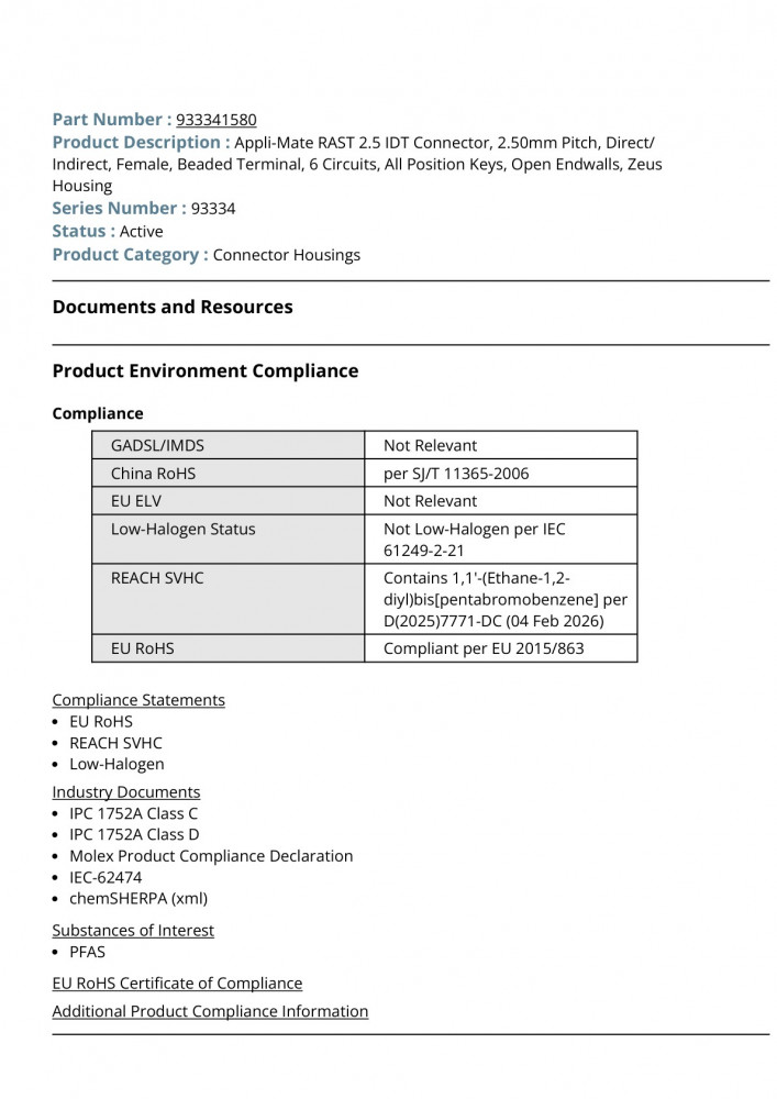 933341580 product document image, page 1