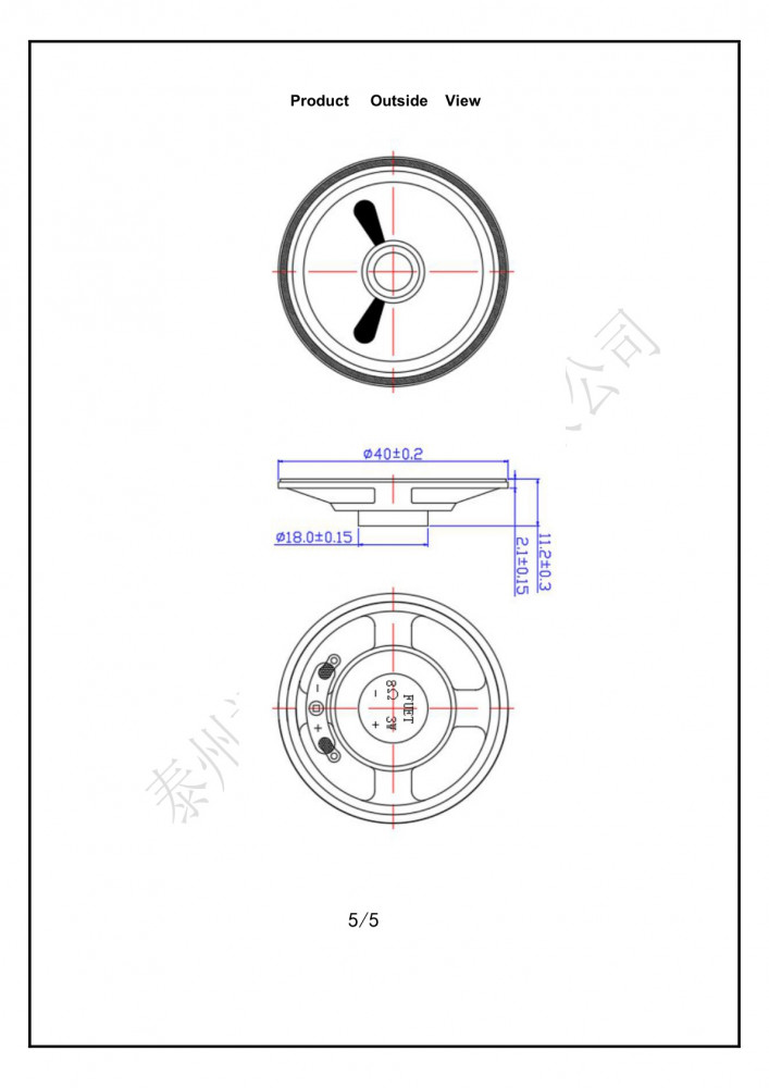 FS40DS0830-H11.2P product outside view