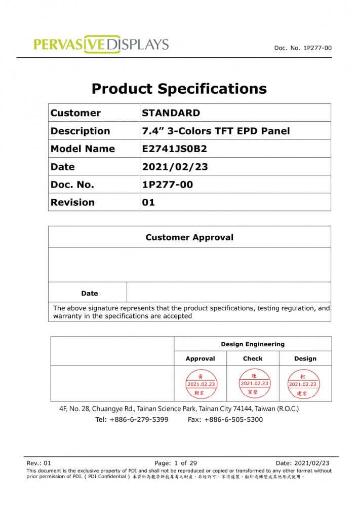 E2741JS0B2 specification page 1
