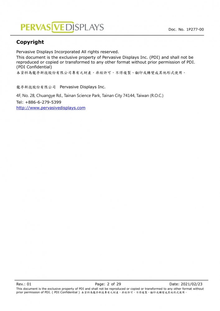 E2741JS0B2 specification page 2