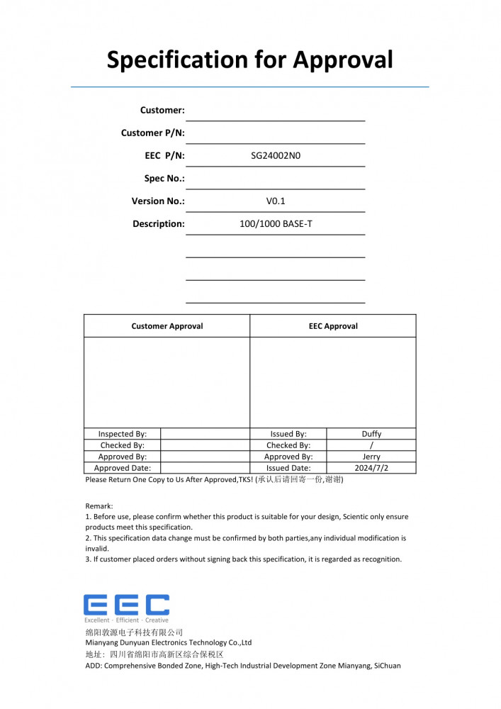 SG24002N0 technical document page 1
