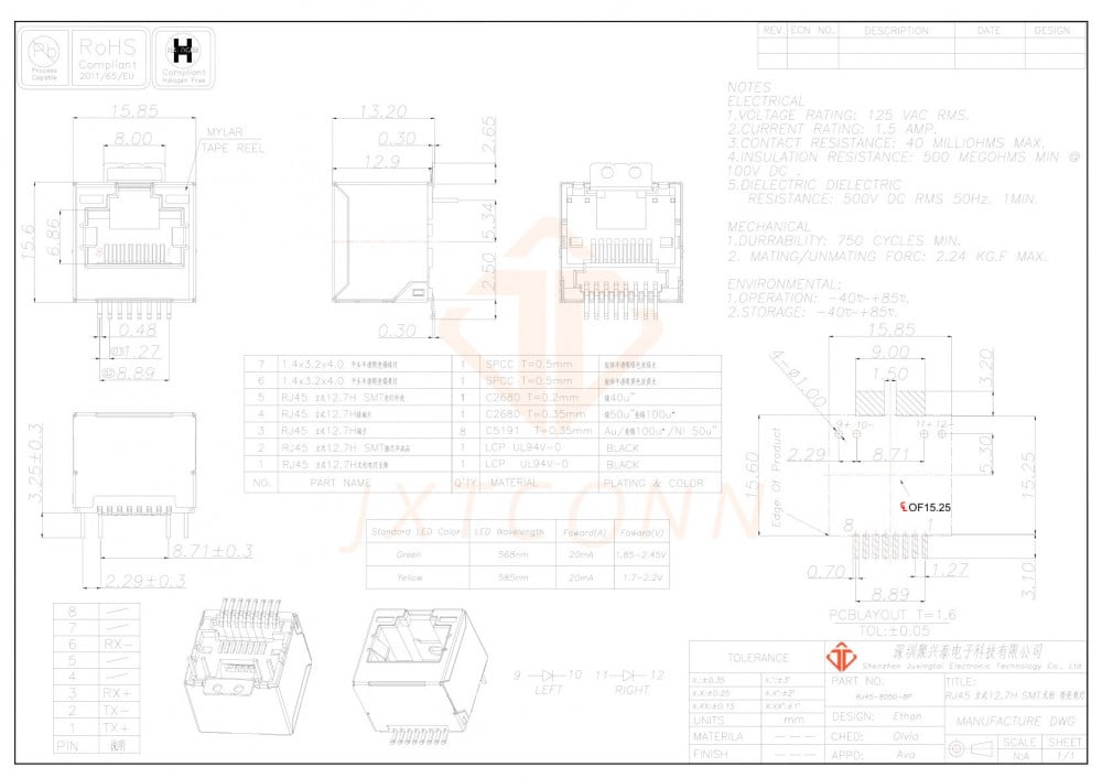 RJ45-8050-8P technical drawing page 1