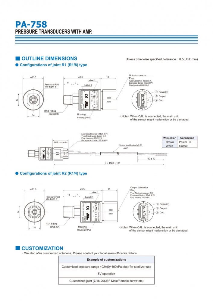 PA-758 technical document page 4
