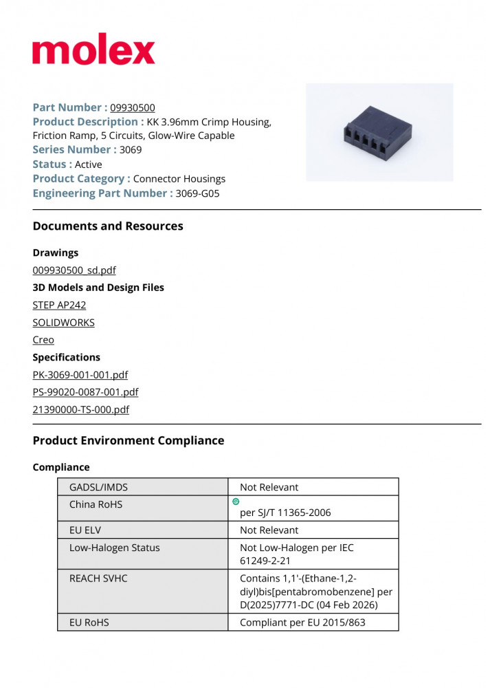 KK 508 connector specification page 1