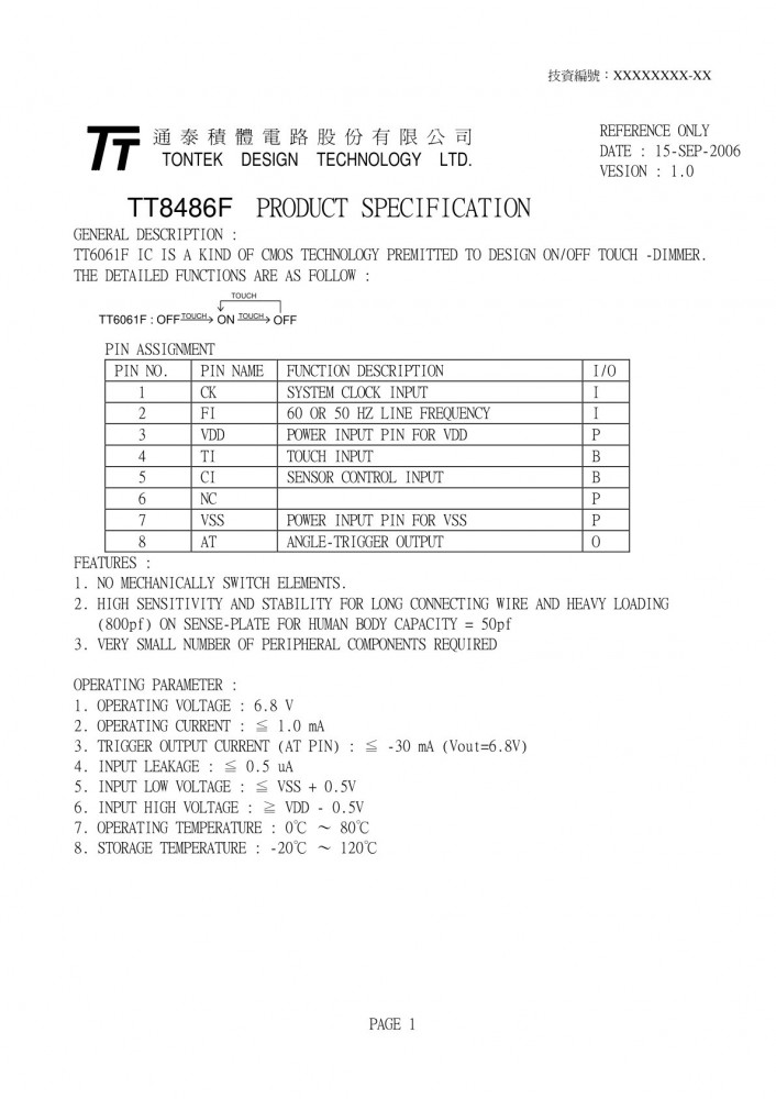 TT8486F product specification page 1