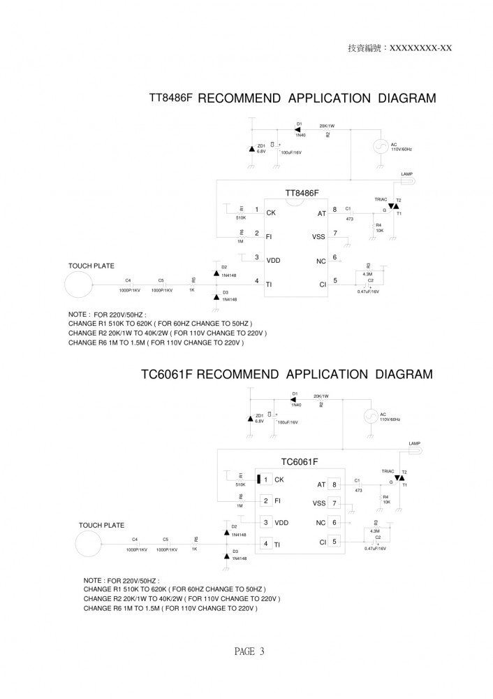 TT8486F application and pad diagram page 3