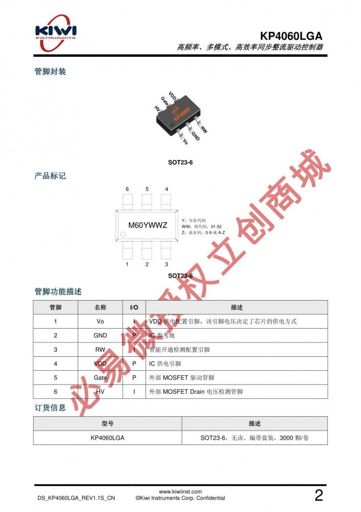 KP4060LGA datasheet page 2